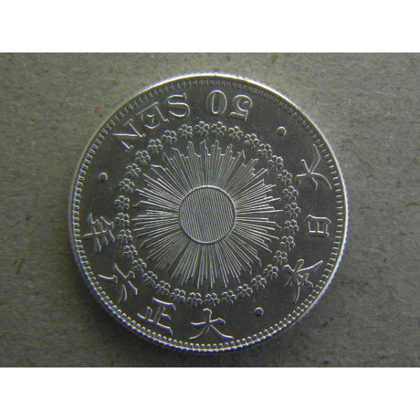 発行枚数996万枚　直径27.27ミリ　銀品位80.0％　量目10.13ｇ