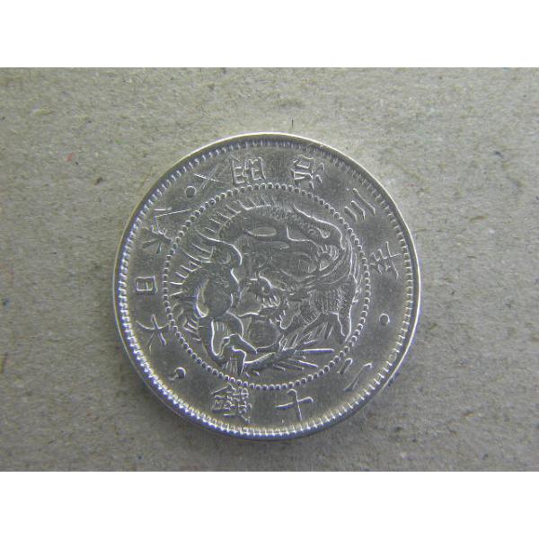 品位銀80.0％　量目5.0ｇ　直径24.0ミリ　