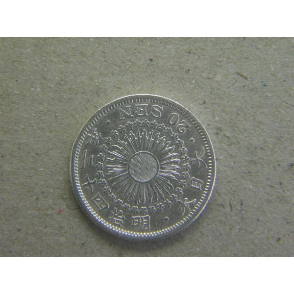 発行枚数882万枚　直径20.3ミリ　品位銀80.0％　量目4.05ｇ