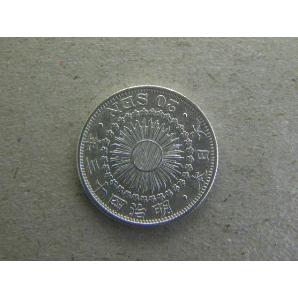 発行枚数2,117万枚　直径20.3ミリ　品位銀80.0％　量目4.05ｇ