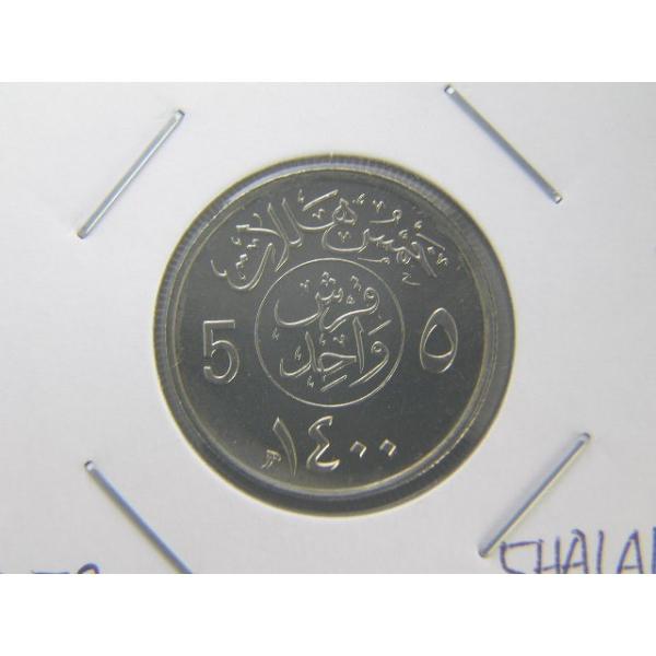 Copper-nickel 2.5g 19.5mm