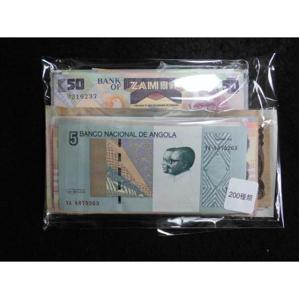 世界の紙幣200種200枚です。未使用中心。輸入ディーラーさんがパッケージしたものです。※画像の紙幣と組み合わせが一部変わることがあります。ご了承ください。当店で組んだセットではありませんが、その作り方は、100枚束を200種準備して、10...