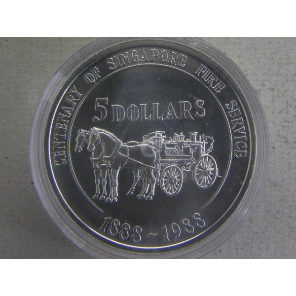 銀品位　92.5％　量目　20.0ｇ　mintage25,000