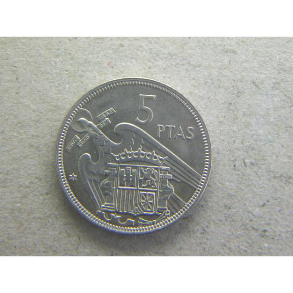 Copper-Nickel 5.75g 23mm※このコインは1957年号標記のみですが、星マークの中に58-75までの再分類数字が入っており、その数字で評価が変わります。星63　の評価は、VF＄4　XF＄30　NGC60　＄140　NGC...