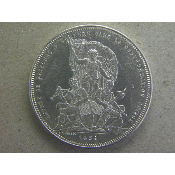 品位　銀83.5％　mintage30,000枚　Fribourg　フリブール