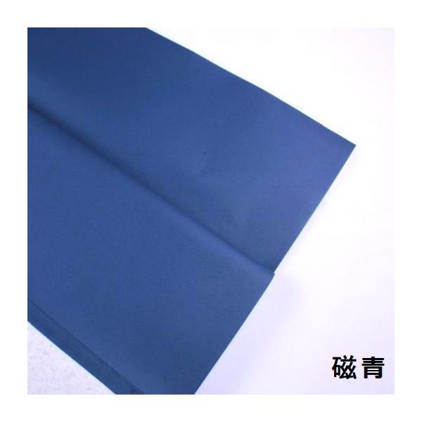 (1) サイズ：四尺・全紙　(70×138cm)(2) 枚数：10枚(3) 色：磁青（藍色系）、濃い磁青熟練職人によって染色されています。色ムラが無く、変色もしません。◇色をお選びください。