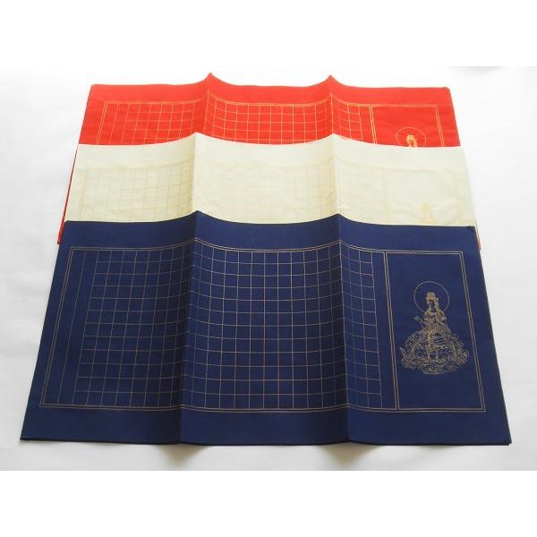 ■サイズ：34×69cm ■枚数：10枚■マス目のサイズ：一個：2cm×2cm （12個×24行＝288マス）・金色の罫線入りです。・ニジミ止め加工紙です。・色をお選びください。