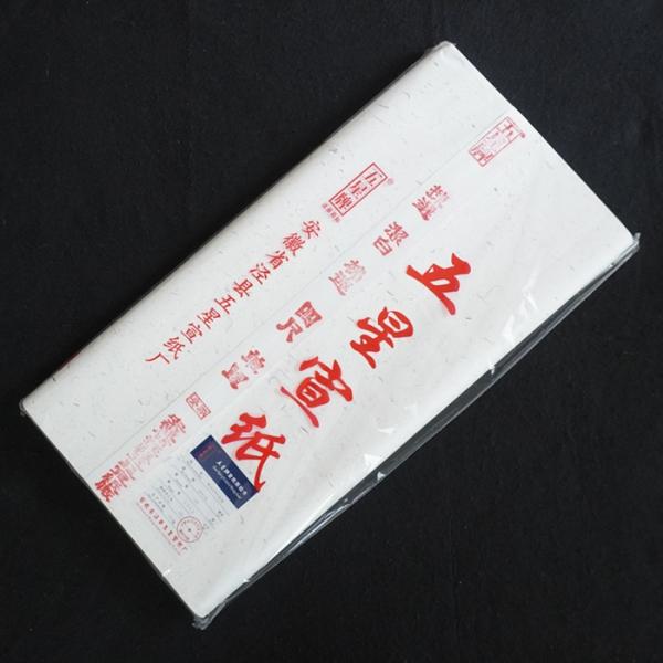 ・五星牌　四尺棉料綿連　全紙100枚■サイズ：全紙（69×138cm）■枚数：100枚 ■製法：手漉き■産地：安徽省ケイ県（中国宣紙発祥の地）◇ブランド：五星牌