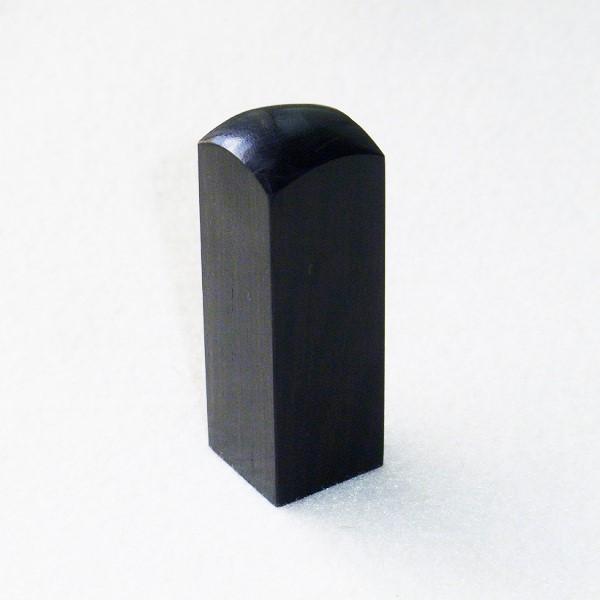 (1) サイズ：20×20×60mm(2) 材質：黒檀※コクタン(3) 数量：１篆刻用印材です。黒檀はは強度、硬さがあり、仏壇、楽器、家具などに使われてる銘木です。　