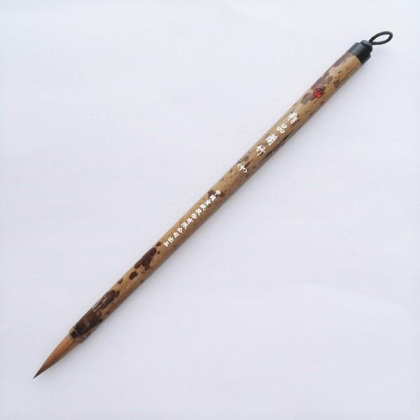 ■品名：紅星牌　蘭竹 (中)■ブランド：紅星牌■用途：書道、絵画穂の直径：8mm穂の長さ：33mm軸の長さ：220mm