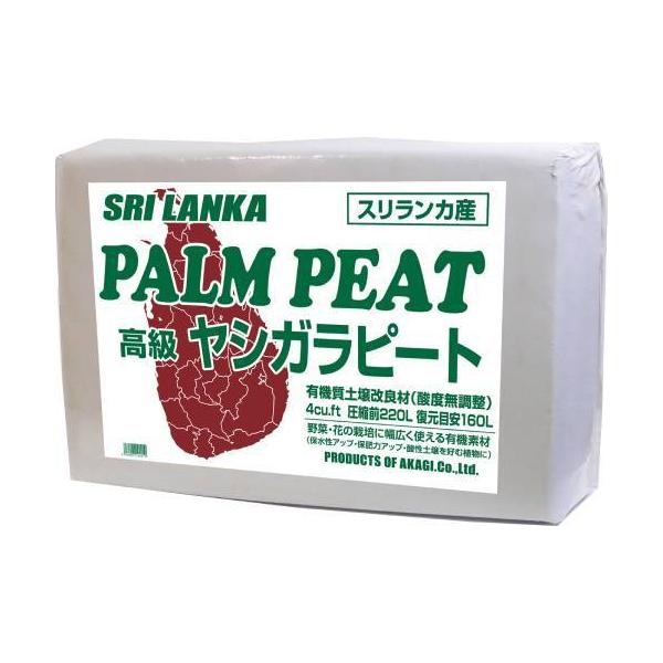 長期間堆積した天然のヤシガラを、おがくず状に粉砕し、天日乾燥させた後、圧縮梱包にして輸入。復元時約２００L（揉み解すことで）。流通の状況により写真と異なる場合があります。