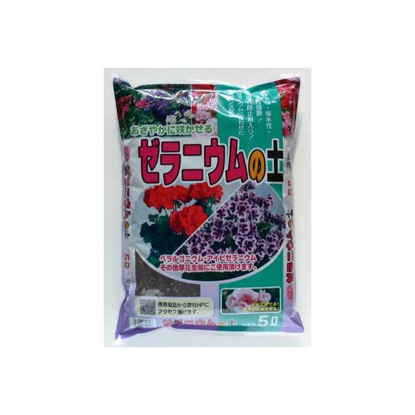 ゼラニウム向きにバランスよく配合したそのまま使える、保水性・通気性に富んだな培養土です。
