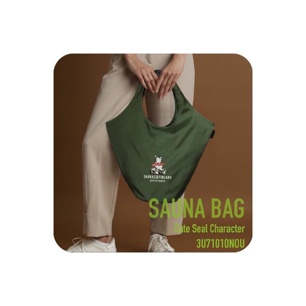 "サウナバッグカラー：オリーブ素　材：本体　ポリエステル               バンド　ゴムサイズ：H580mm×W510mmサウナや温浴施設に行く際に欠かせないアイテム。シンプルでおしゃれなオリーブカラーが特長で、日常のお買い物にも...