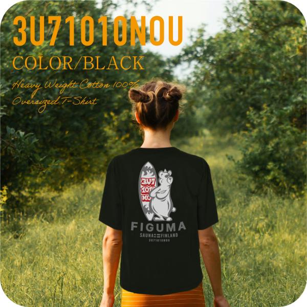 Tシャツカラー：ホワイト/ブラック素材：綿100%　ヘビーウェイト3U71010NOUは、高品質で丈夫な100%コットン素材を使用したTシャツです。このTシャツはサウナトトノウのイメージを取り入れ、オーバーサイズでゆったりとした着心地を提供...