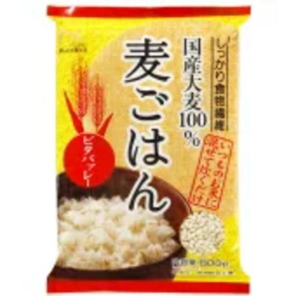 国内産大麦を100％使用しております。食物繊維たっぷりの麦ご飯で健康なカラダ作りをサポートいたします。 国産六条大麦を黒条線に沿って半分に割り、精麦加工した後、ビタミンB1とB2を添加し、蒸気で蒸し圧ぺんした商品です。大麦特有の黒条線が目立...