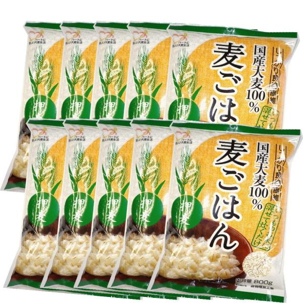 国内産大麦を100％使用しております。食物繊維たっぷりの麦ご飯で健康なカラダ作りをサポートいたします。 押麦は、大麦を削った後、蒸気で蒸しローラーでプレスしたものです。素朴で飽きのこない美味しい麦ごはんの麦です(^^) ■栄養成分表示（10...