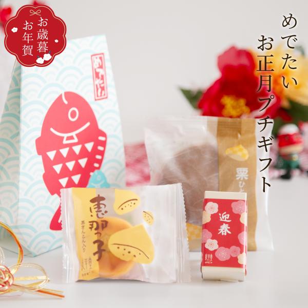 お届け内容：栗どら焼き・恵那っ子・ようかん消費期限(商品配送日を含む)：焼き菓子60日・ようかん180日以上原材料名：【どら焼き】砂糖、栗甘露煮、小麦粉、鶏卵、大納言小豆、水飴、蜂蜜、みりん/膨張剤、クロレラエキス【恵那っ子】手亡(国産)、...