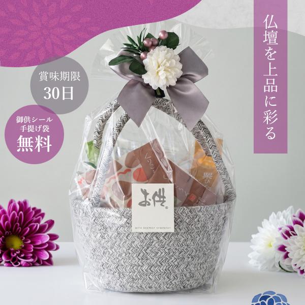 【お届け内容】栗ひとつぶどら焼き2個、抹茶栗ひとつぶどら焼き2個、くりころん2個【賞味期限】配送日から30日【保存方法】常温保存【原材料名】【栗どら】砂糖（国内製造）、栗甘露煮、小麦粉、鶏卵、大納言小豆、水飴、蜂蜜、みりん／膨張剤、クロレラ...