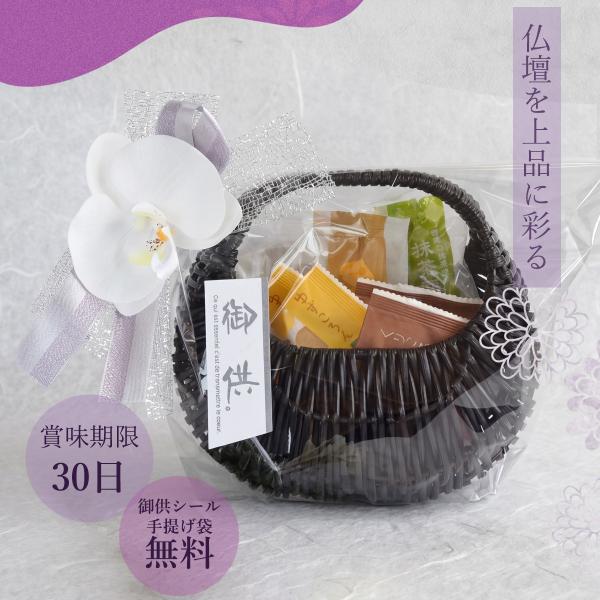 【お届け内容】栗ひとつぶどら焼き1個、抹茶栗ひとつぶどら焼き1個、くりころん3個、ゆずころん2個【賞味期限】配送日から30日【保存方法】常温保存【原材料名】【栗どら】砂糖（国内製造）、栗甘露煮、小麦粉、鶏卵、大納言小豆、水飴、蜂蜜、みりん／...