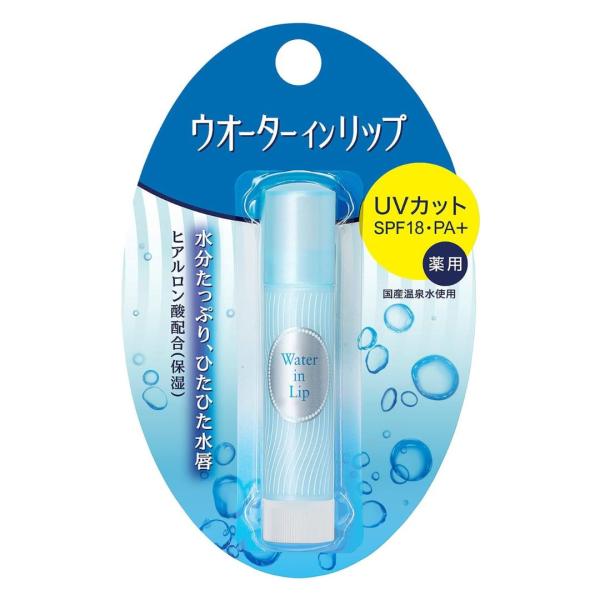 薬用　ウォーターインリップ　スティック　UV カット　ヒアルロン酸配合 3.5g 【医薬部外品】　水のうるおいでぷるぷるくちびるリップ。水分たっぷり、ひたひた水唇。溢れ出す、水のうるおいと水ツヤでぷるぷる唇に。国産温泉水使用。低刺激で肌に弱...