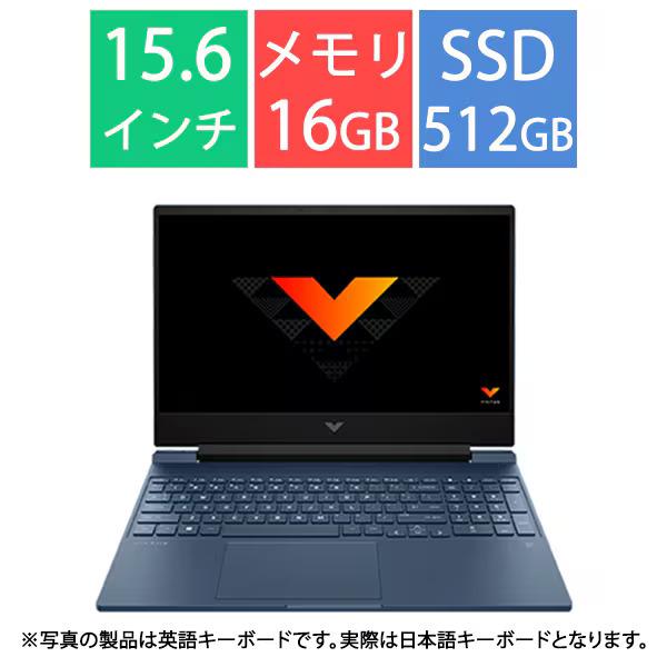 ■ 展示品・即納・送料無料（沖縄 離島除く）※当店1か月保証（メーカー保証無）初期不良・故障の場合修理対応 返品、交換不可※スペック情報は万全な保証を致しかねます、実際に購入なさる場合は各メーカーへお問い合わせください※展示品の表記のあるも...