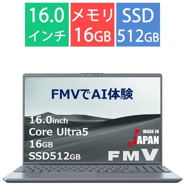 ■ 展示品・即納・送料無料（沖縄 離島除く）※当店1か月保証（メーカー保証無）初期不良・故障の場合修理対応 返品、交換不可※スペック情報は万全な保証を致しかねます、実際に購入なさる場合は各メーカーへお問い合わせくださいOffice詳細:Mi...