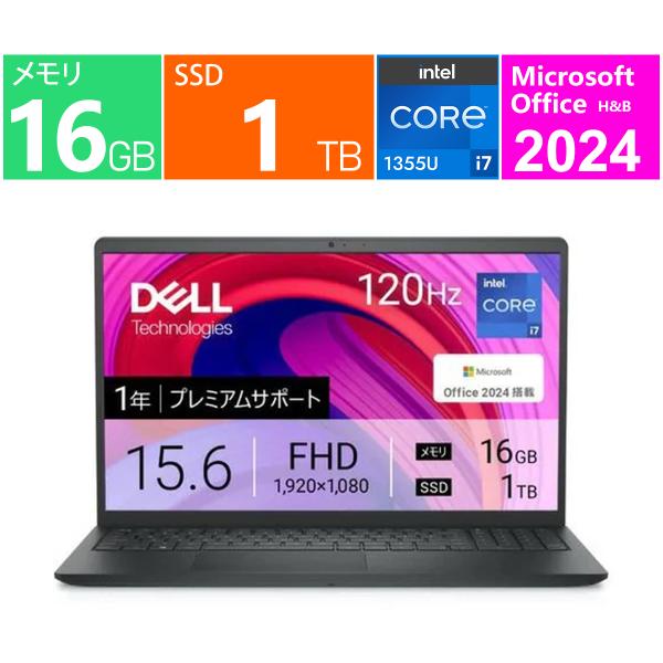 ■ 展示品・即納・送料無料（沖縄 離島除く）※当店1か月保証（メーカー保証無）初期不良・故障の場合修理対応・返品、交換不可※スペック情報は万全な保証を致しかねます、実際に購入なさる場合は各メーカーへお問い合わせください■ Office詳細:...