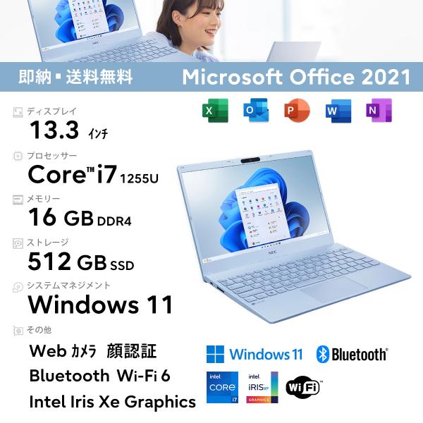 ryouhinkobo_pc-n1375fam ryouhinkobo_pc-n1375fam