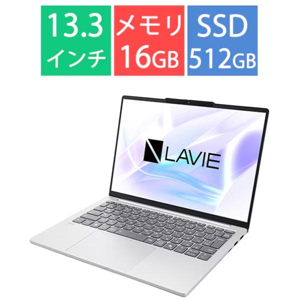 ■ 展示品・即納・送料無料（沖縄 離島除く）※当店1か月保証（メーカー保証無）初期不良・故障の場合修理対応 返品、交換不可※スペック、画像などの情報は万全の保証をいたしかねます。誤りや抜けがあれば、お知らせください仕様・スペック・基本性能O...