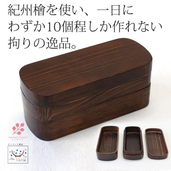 【予約商品】こちらは予約商品です。ご注文後、納期予定をご連絡させていただきます。タイミングにより3ヵ月程お待ち頂く場合がございますのでご了承ください。///////////////////////////////////////////紀州...
