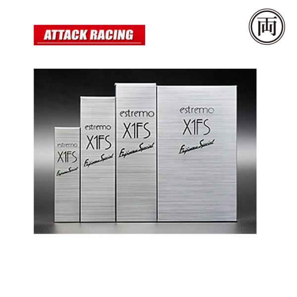 アタックレーシングの革新的オイル用添加剤エストレモ ESTREMO X1FS 500ccです。X1のハイグレードタイプとなります。・品番：X1FS・容量：500cc車にとっての血液＝OIL。そのOIL性能を100％発揮させるのが「X1」です...