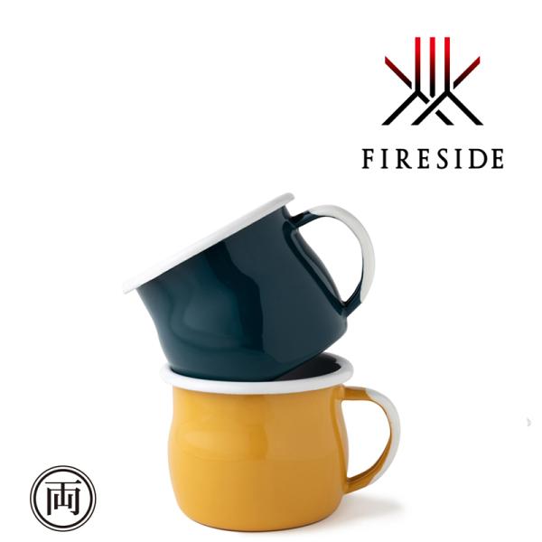 関連ワード（商品説明ではありません）ホットコーヒー 温かい飲み物 ホットドリンク 人気 新商品 おしゃれ レトロ スープ キッチン用品 調理器具 筒型 コップ 食器 インスタントラーメン コーヒーカップ キャンプ アウトドア BBQ バーベ...