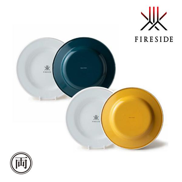 関連ワード（商品説明ではありません）ファイヤーサイド 薪ストーブ 人気商品 おしゃれ レトロ キッチン用品 食器 お皿 皿 アウトドア キャンプ 食卓 BBQ ポーランド製 デザート ケーキ お菓子【商品説明】雑菌の繁殖を防ぐ琺瑯食器アウト...