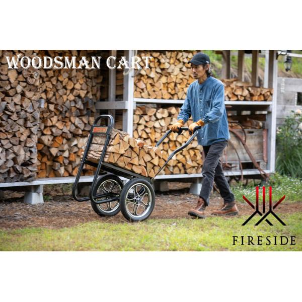 【検索ワード】商品説明ではありません薪運搬 薪運びらくらく 薪カート 薪ストーブ アウトドア キャンプ焚き火 焚火 ソロキャンプ 冬準備 薪をくべる 薪ラック カート薪キャリー 薪運び道具 薪運びグッズ ファイヤーサイド 【商品説明】【性能...