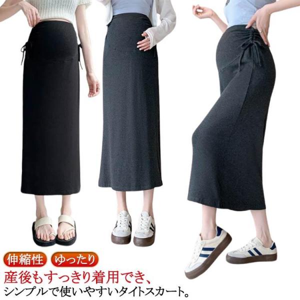 Mおすすめ体重45-55KG  Lおすすめ体重53-63KG  XLおすすめ体重60-70KG  2XLおすすめ体重68-83KG