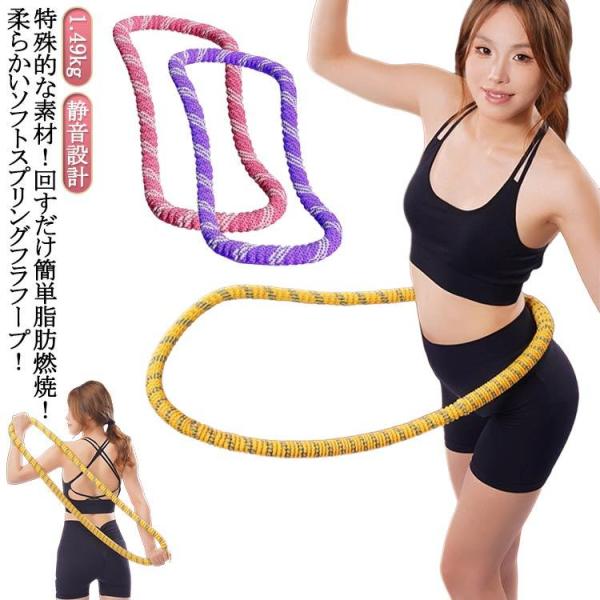 1.49kg