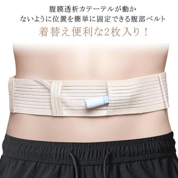 S:（60-82cm) M:（83-100cm） L:（101-120cm）