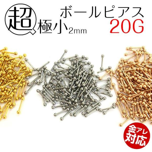 商品入数を必ずご確認の上ご購入ください。ご使用する方の体質・体調により肌に合わない場合がございます。モデル・撮影の性質上、サイズ感、モニターの発色による色味が実物と異なる場合がございます。お客様都合での返品・交換は承っておりません。不良があ...
