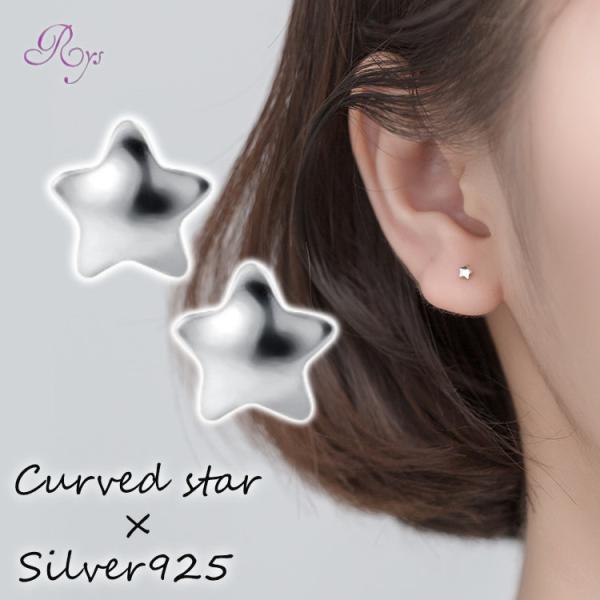 商品説明カラーシルバーサイズモチーフ　約3×3mm20G素材Silver925PVDコーティング（プラチナ・金等）
