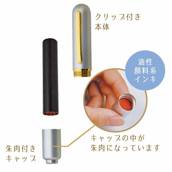 タニエバー 印鑑ケース ワンタッチイン TSK-46445 シルバー :20190505011435-00659:Rys - 通販 - Yahoo!ショッピング