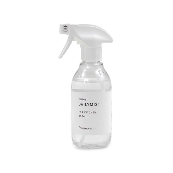 ●　商品データ●　サイズ　：　約容量300ml●　素材　：　グレープフルーツ・PP●　備考　：　除菌液●　配送区分　：　　ポスト投函NG