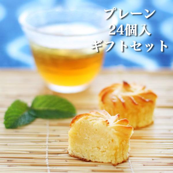 【発売日：2020年07月27日】徳島県鳴門にある大毛島のお百姓さんが、上質な「鳴門金時」をたーっぷり使用して焼きあげたスイートポテトです。スイートポテト1個につき、原材料の70%以上が鳴門金時で出来ています！生産者だからこそ惜しみなく贅沢...