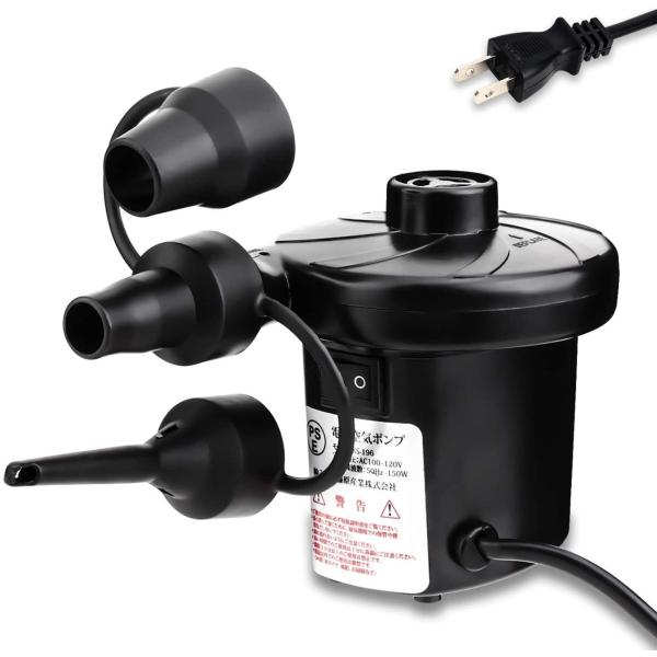 使用電力：150W吹出量：約450L/分電源：AC電源サイズ：上部横120mm、下部横80mm、高さ100mmコード長さ：2ｍ重さ：0.5kgカラー：ブラック材質：ABSパッケージ内容エアーポンプｘ13in1ノズルｘ1マニュアルｘ1