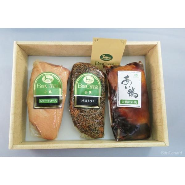 【商品内容】合鴨スモーク170g合鴨スモークパストラミ170g合鴨たれ焼き200g鴨の本場、ヨーロッパのハンガリー産チェリバリー種のロース肉を使用鴨肉は低脂肪、低カロリーで善玉コレステロールが豊富。スモークは2種類を用意。プレーンな味が特徴...