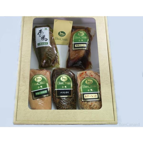 【商品内容】　合鴨スモーク１７０ｇ合鴨スモークパストラミ１７０ｇ合鴨カナーレッド１７０ｇ合鴨和風ロースト１７０ｇ合鴨有馬煮１７０ｇ看板商品のスモークロース、スモークパストラミをはじめ、赤ワインに漬け込んでボイル加工した洋風オードブルにピッタ...