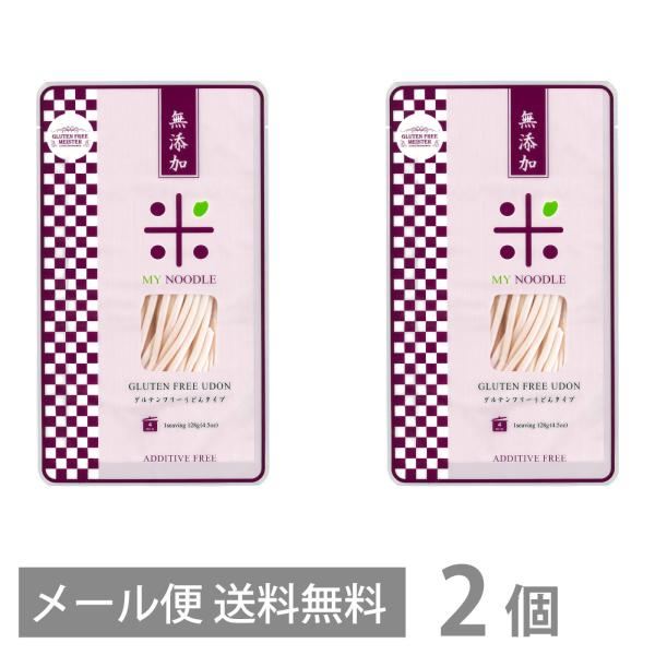 国内産の玄米粉を使用して作ったグルテンフリーうどんです。増粘剤・着色料を含まない、無添加仕様です。・食物アレルゲン表示義務/推奨28品目を一切含まない原材料を使用し、専用工場で製造しています。・製造時の切り歯の摩擦熱などにより茶色、黒色の斑...