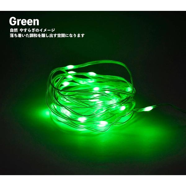 本商品をご覧頂き誠にありがとうございます。ご購入者様に不快・不安な思いを与えないよう以下の事項を厳守致し満足のなるお取引を心掛けます。商品説明【商品名】　　フェアリーライト ファンライフプラス USB電源供給【メーカー】　　Funlife ...