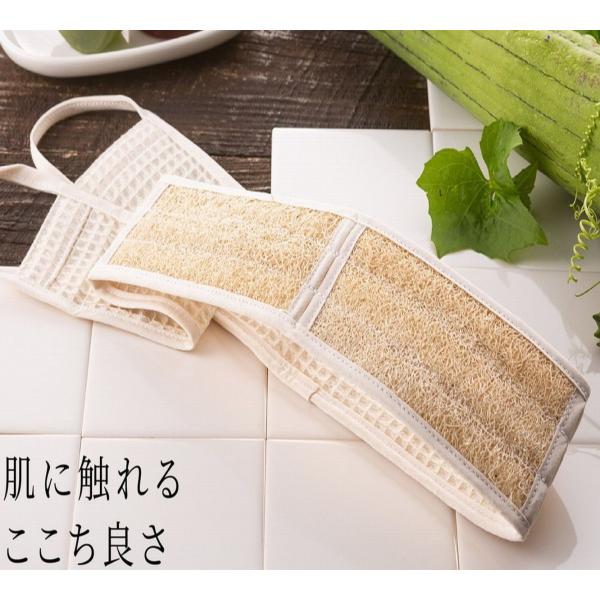 カタログで紹介されました！！「通販生活」2021盛夏号天然へちまボディタオルです。富山無農薬栽培へちまの皮を剥いて自然に乾燥させて中の種を出し、切り開いて製品を作ります。すべて手作業で行います。一つ一つ手作りのお風呂用ボディタオル、手放せな...