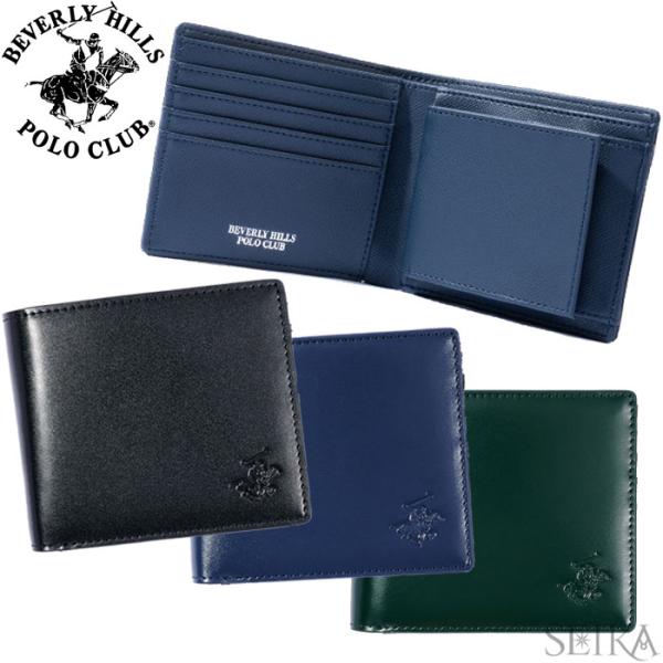 当店取扱商品は全て『新品、本物』でございます【商品名】ビバリーヒルズポロクラブ コードバン調 二つ折り財布 BHG-M1002 BHG7000【4】BLACK/NAVY(ブラック/ネイビー)【5】NAVY/BLACK(ネイビー/ブラック)【...