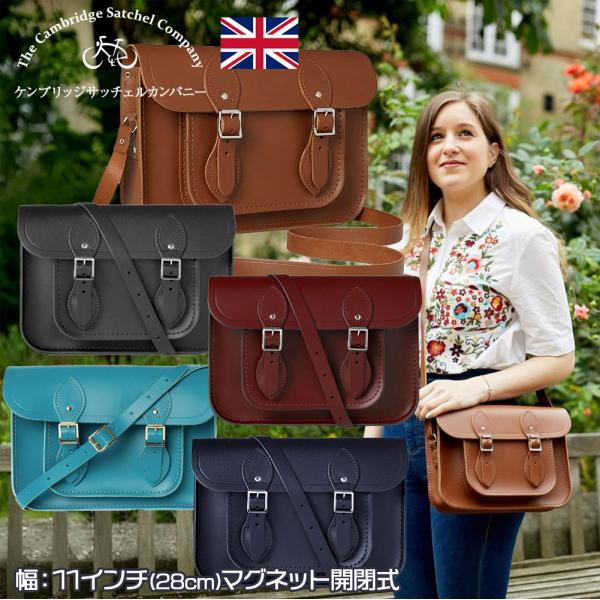 正規品 新品 ケンブリッジサッチェルカンパニー サッチェルバッグ レディース ショルダーバッグ ポシェット バッグ 本革 レザー 11インチ 通勤 通学 The Cambridge Satchel Company